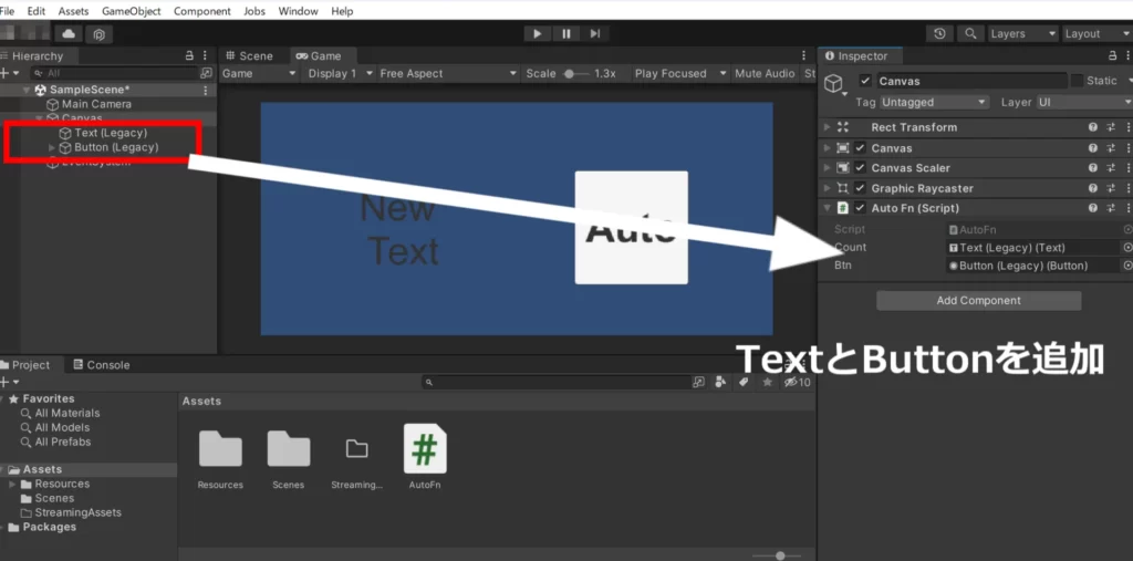 【Unity】Invokeで引数を渡す、途中で停止・中断。 | アリッシアの朝
