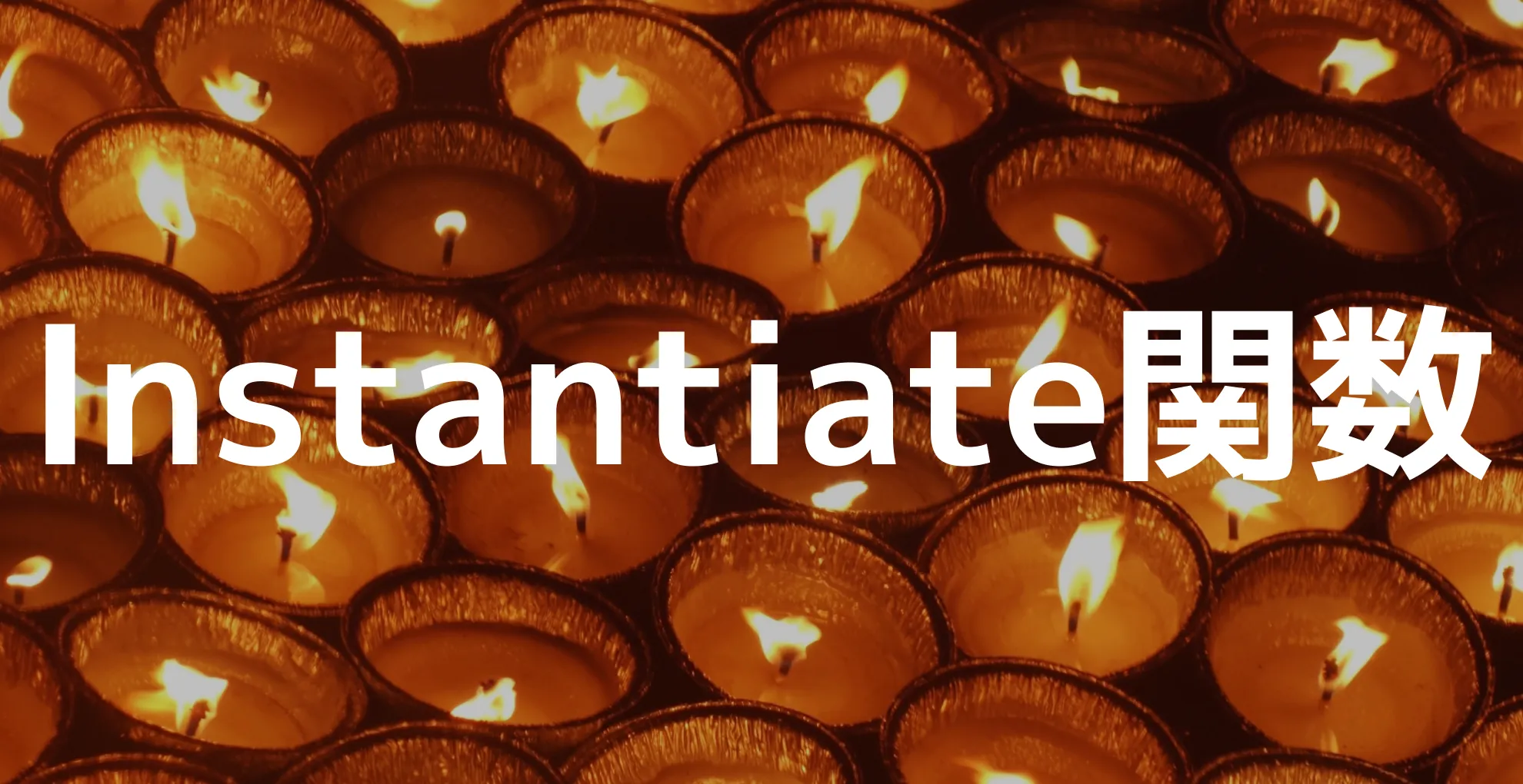 【Unity】オブジェクト・プレハブをスクリプトで複製・コピー | アリッシアの朝